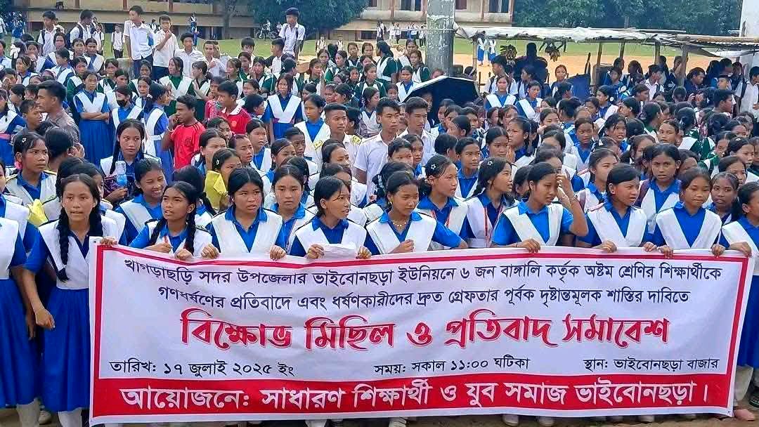 Bangladesh Army accused of cracking down on protesters after gang rape ...